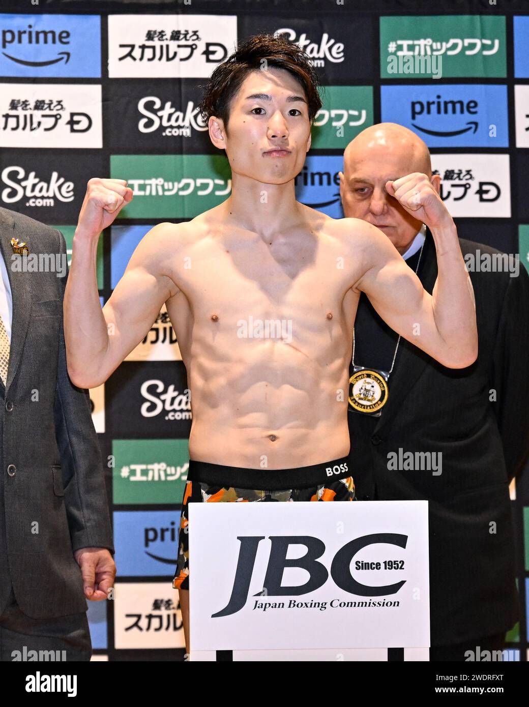 Osaka, Japan. 22nd Jan, 2024. Champion Kenshiro Teraji of Japan attends ...