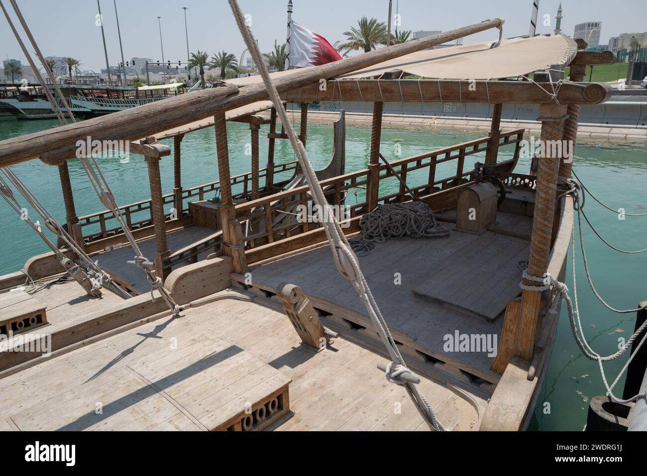 Dhow, Old Doha, Qatar Stock Photo - Alamy