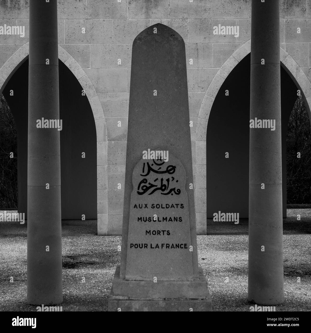 Muslim soldiers memorial, French National necropolis, Douaumont, Meuse ...
