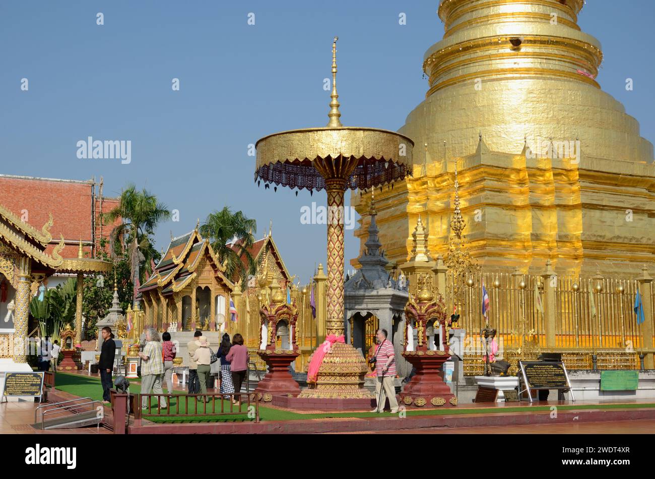 Lamphun tailandia hi-res stock photography and images - Alamy