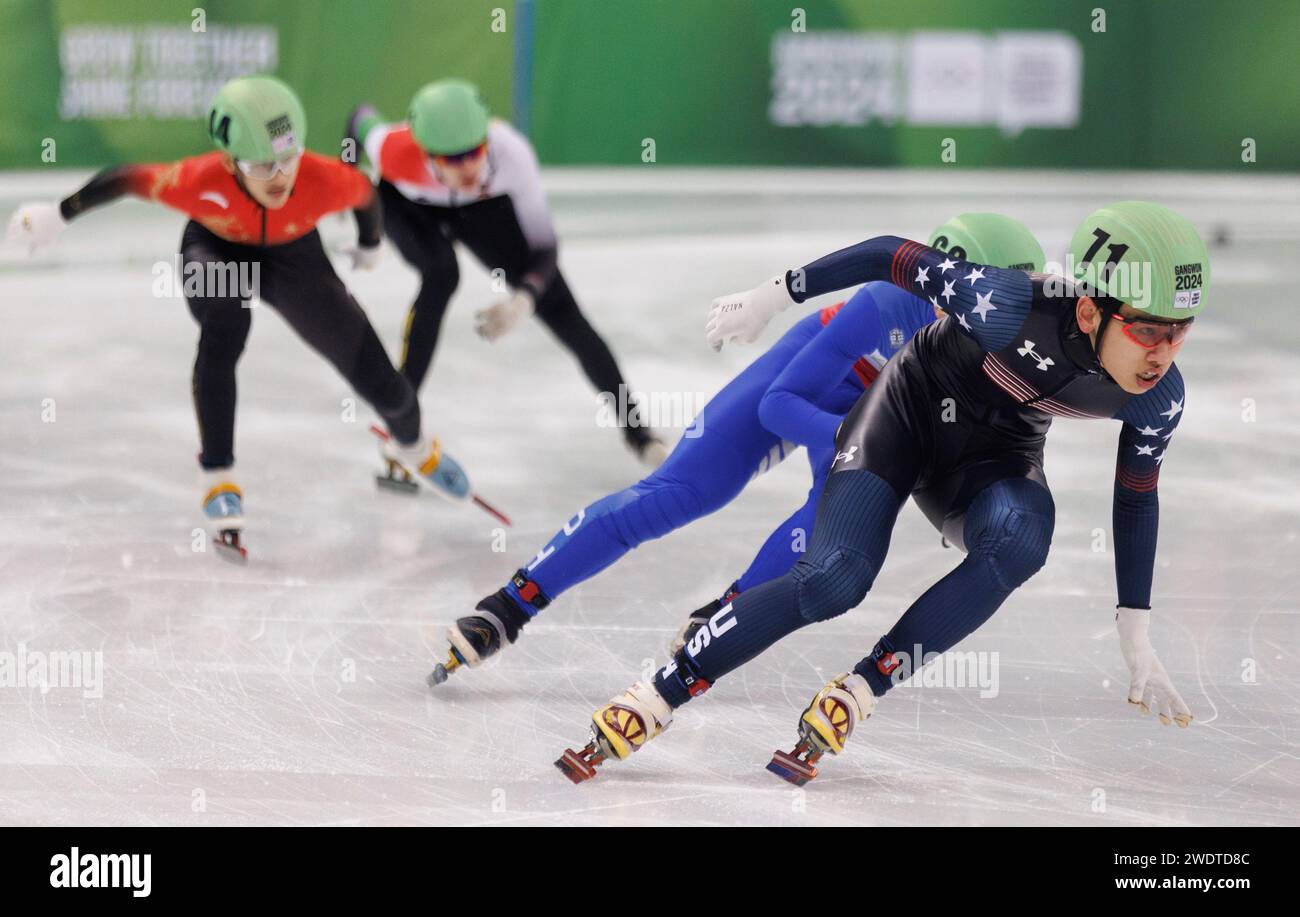 Sean Boxiong Shuai of the U.S., right, and Peter Joseph Groseclose of ...