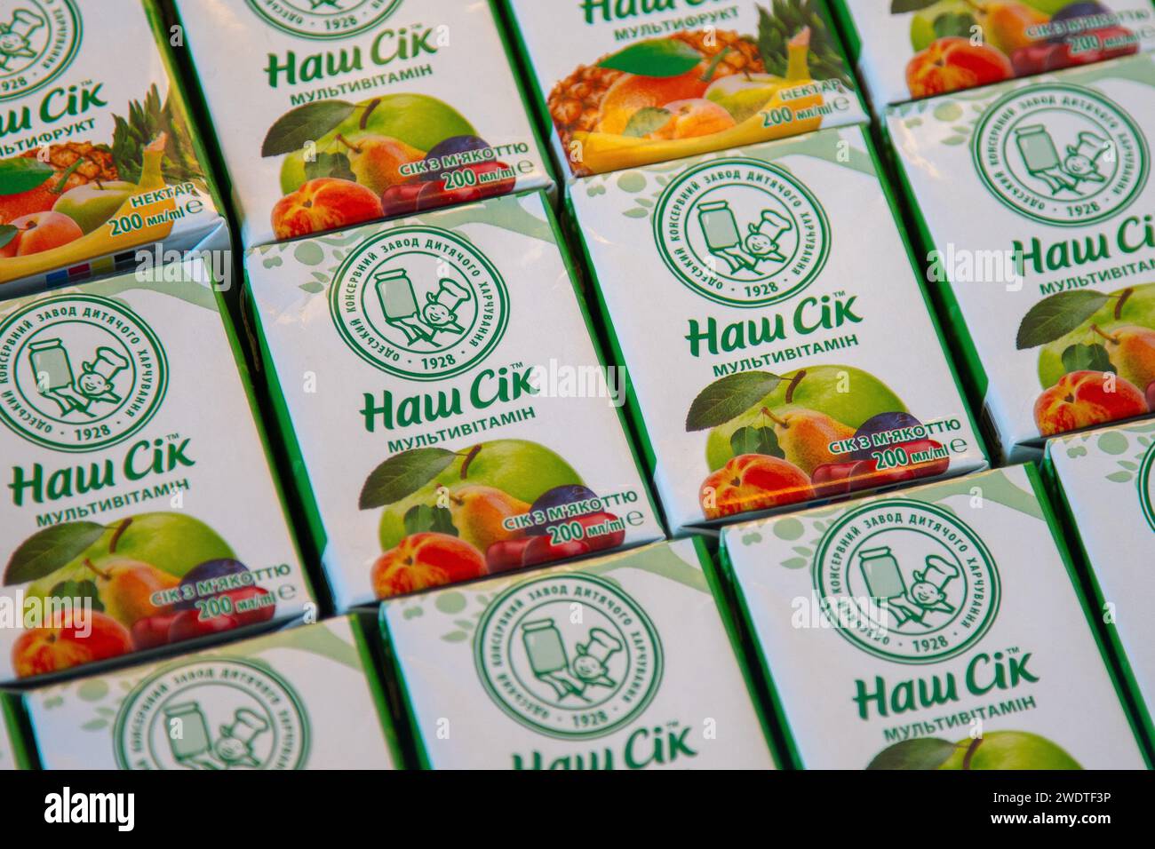 Children's juice in a tetra pack Sadochok. Odesa baby food factory logo ...