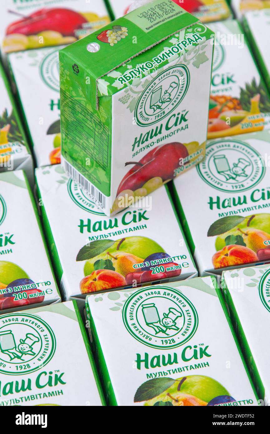 Children's juice in a tetra pack Sadochok. Odesa baby food factory logo ...
