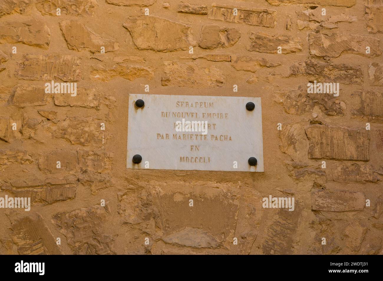 Egypt, Saqqara, entrance of the Serapeum necropolis Stock Photo - Alamy