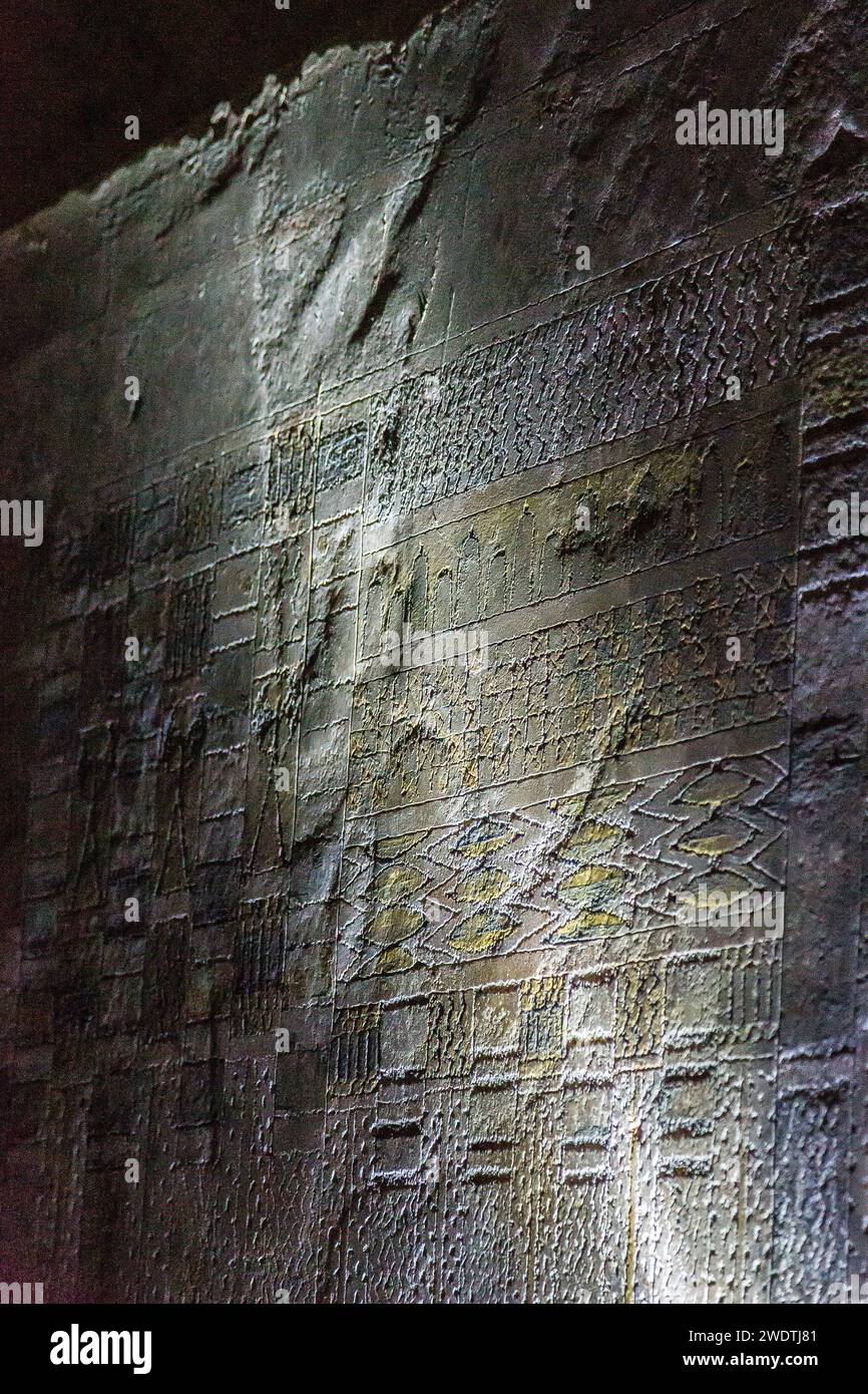 Egypt, Saqqara, Unas pyramid, palace facade imitation on alabaster ...