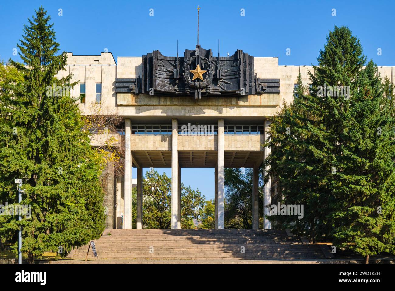 An example of Soviet, Russian Socialist, Modernist commercial ...