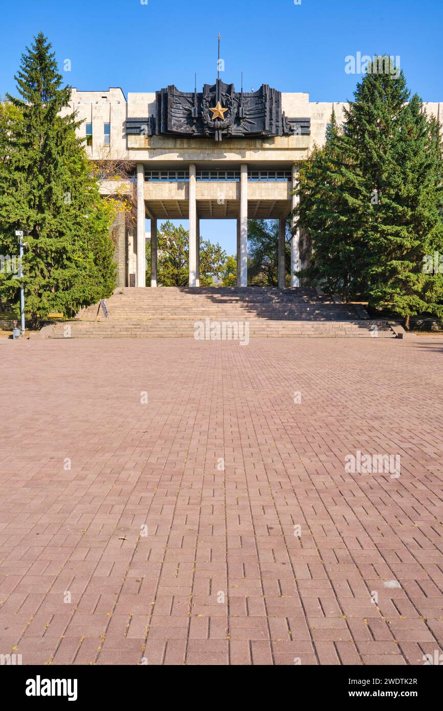 An example of Soviet, Russian Socialist, Modernist commercial ...