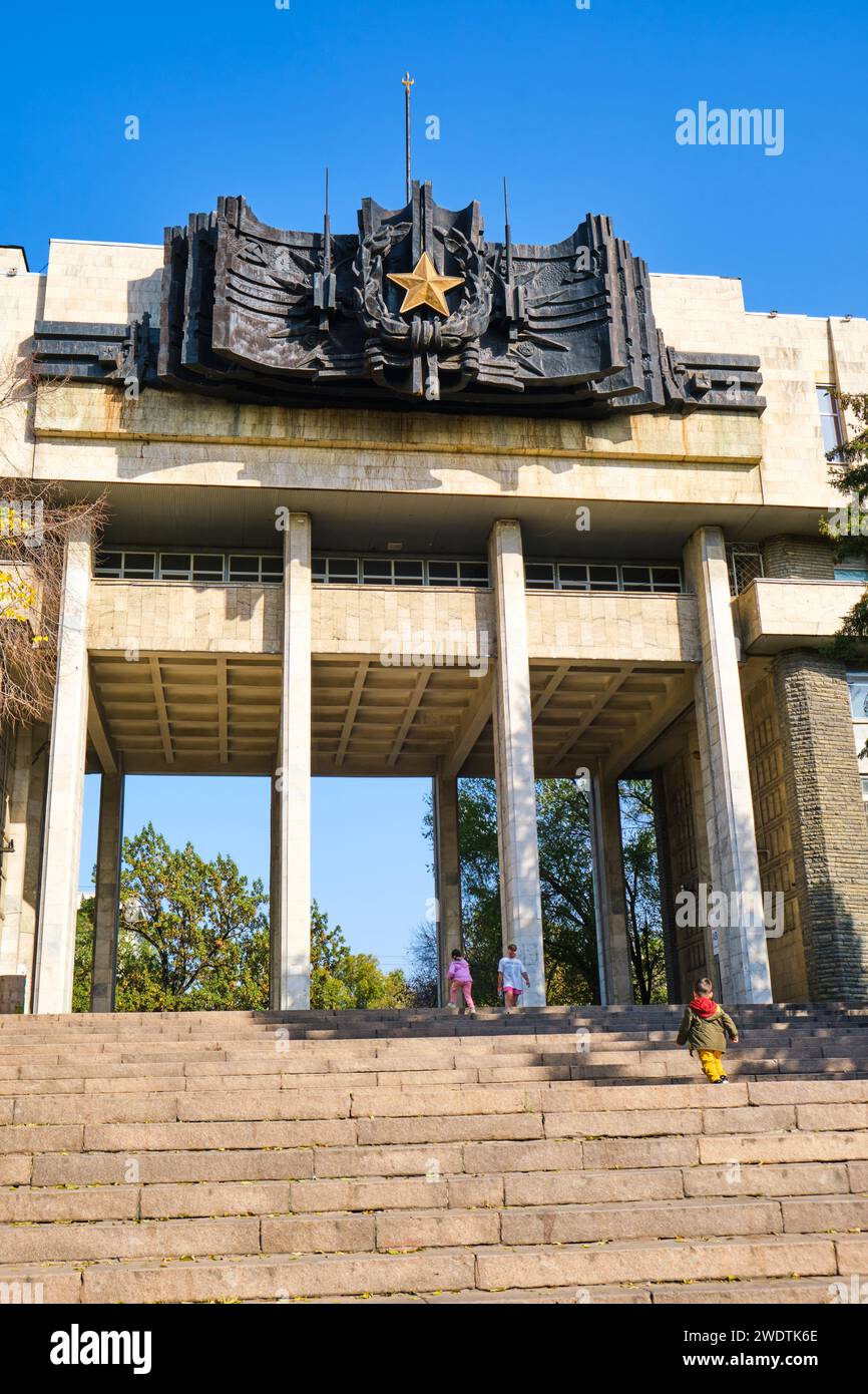 An example of Soviet, Russian Socialist, Modernist commercial ...