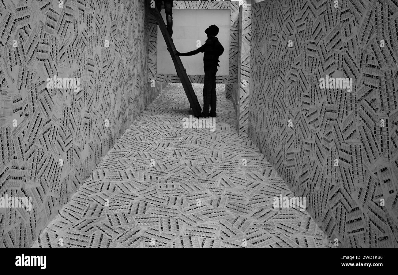 Human in Texture Stock Photo - Alamy