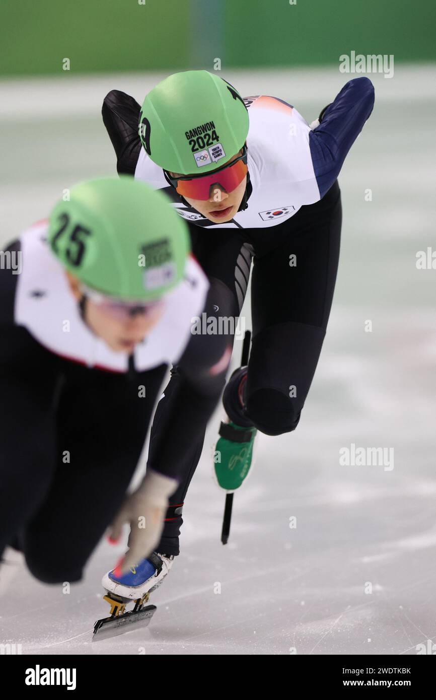 Gangneung, South Korea. 22nd Jan, 2024. Kang Minji (R) of South Korea ...