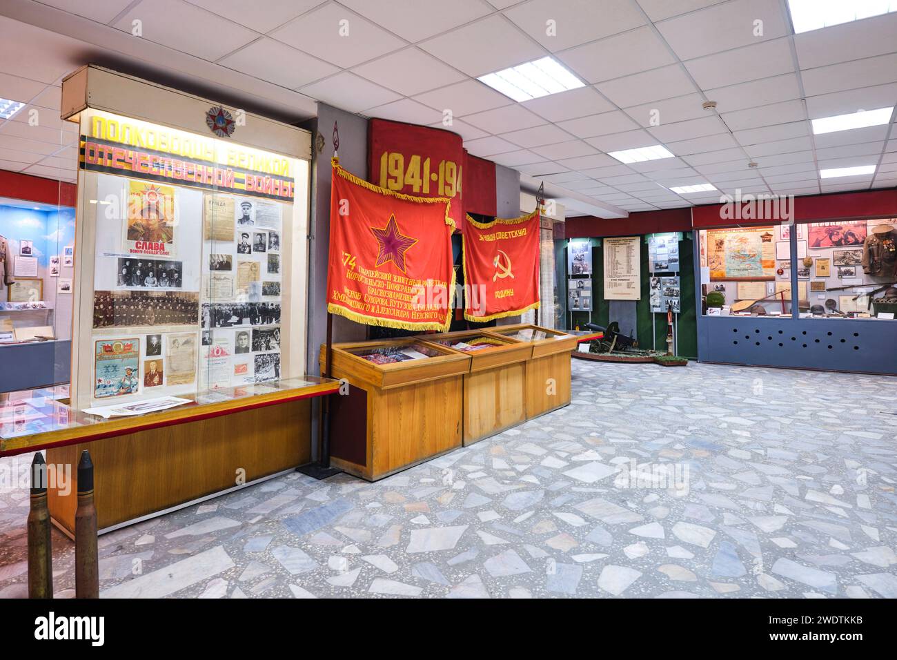 Red Great Patriotic, World War II 374 Guard Anti Aircraft Battalion ...