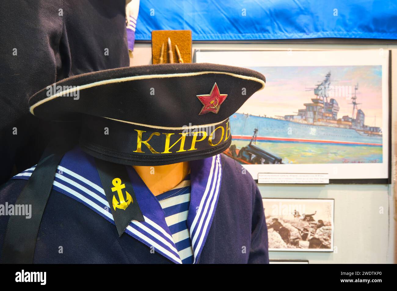 A display of a typical Russian, Soviet navy uniform for the Kirov ...