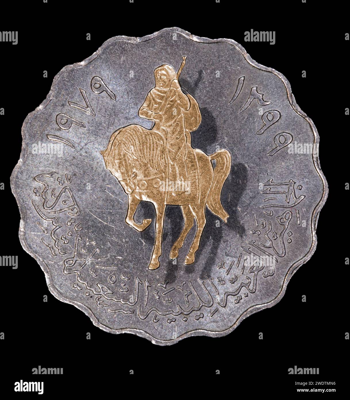 Libyan dinar hi-res stock photography and images - Alamy