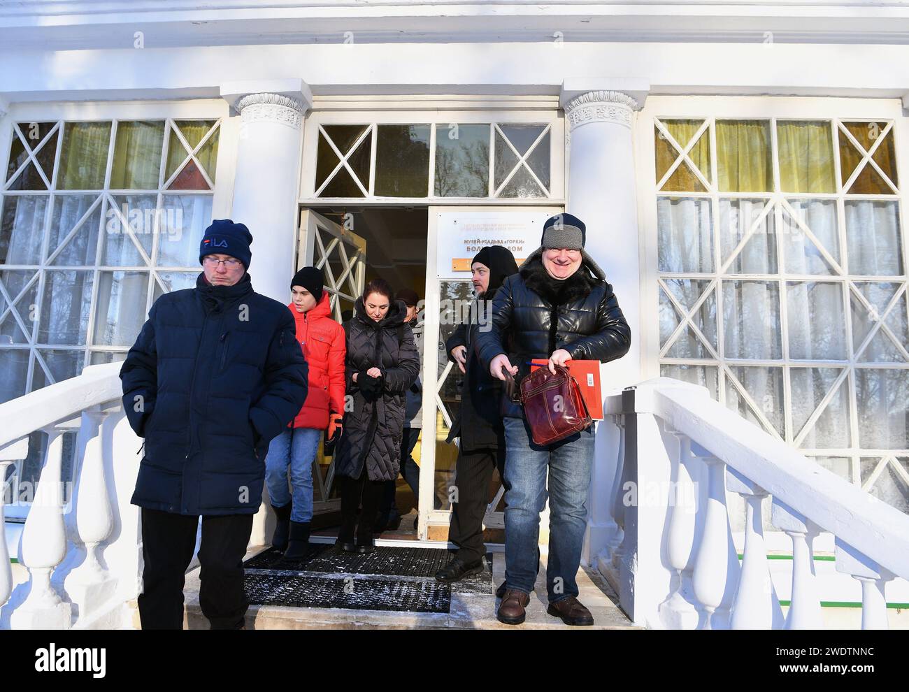 Patriotic action of the Communists of Russia party in honor of the ...