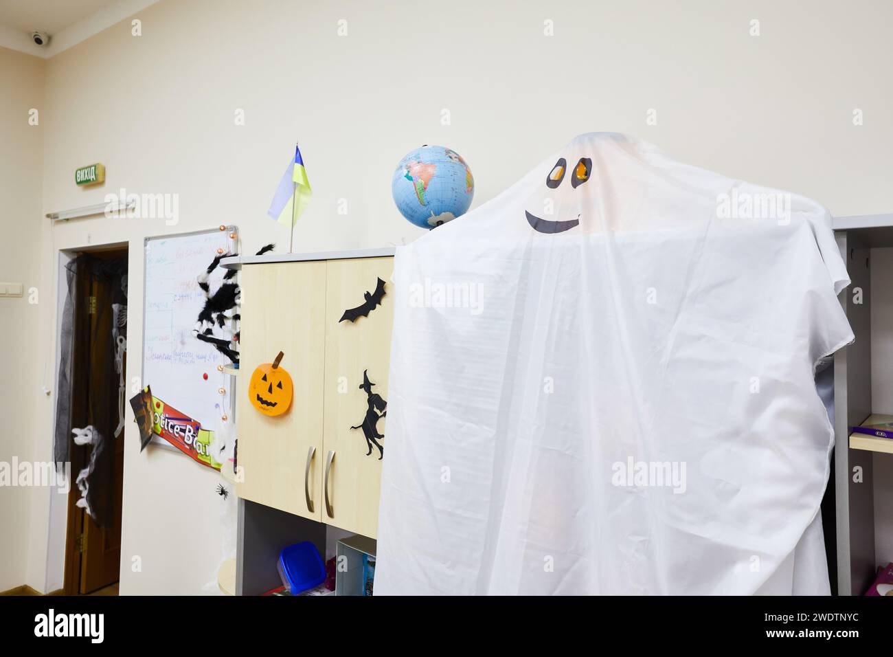 halloween at school, skeleton spider web. High quality photo Stock ...