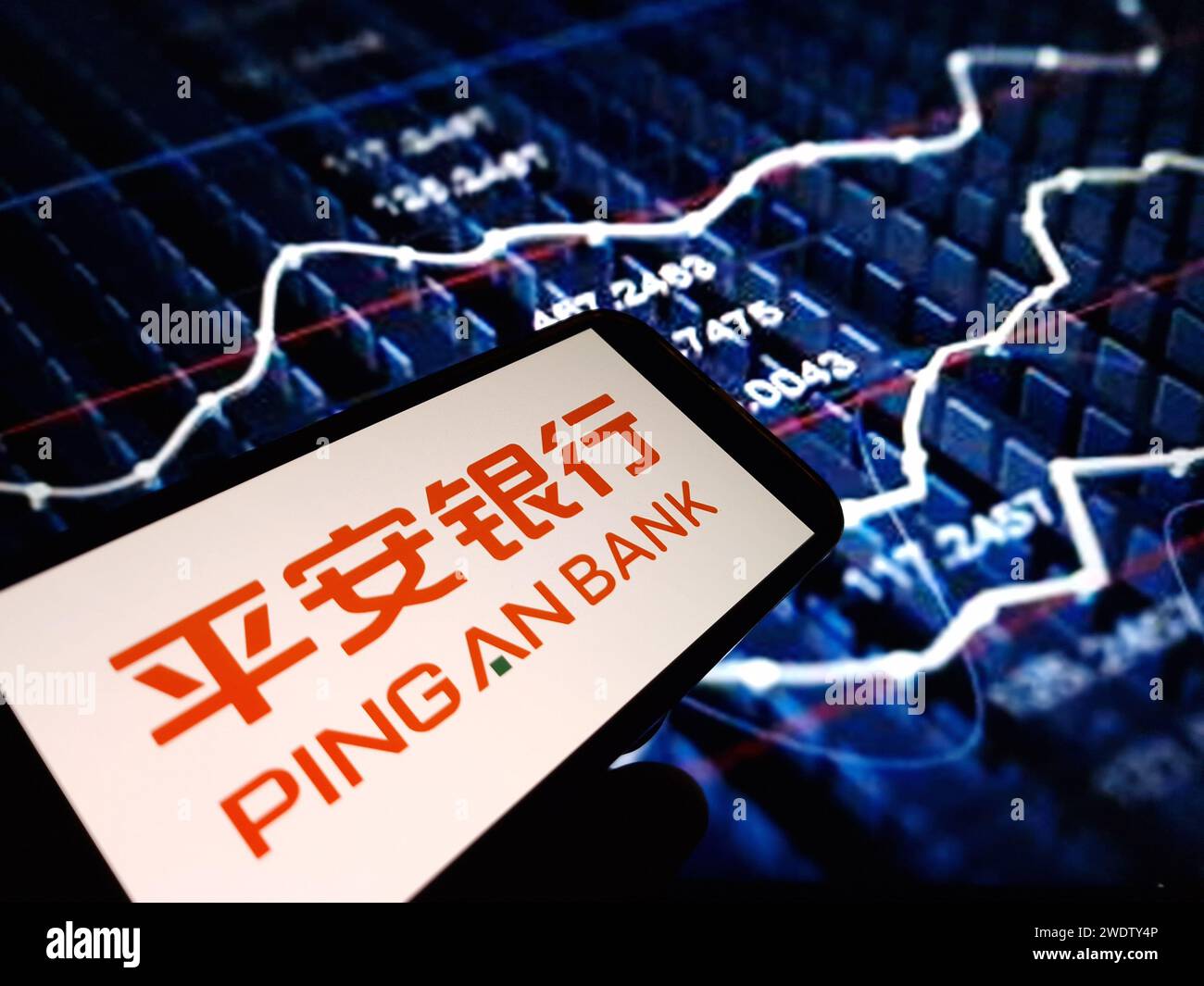 Ping an logo hi-res stock photography and images - Alamy