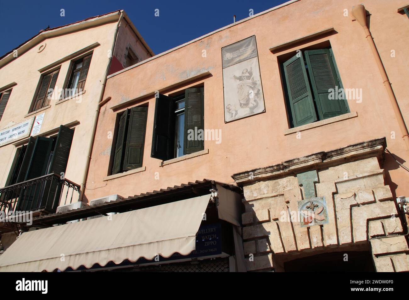 habitation building in chania in crete in greece Stock Photo - Alamy
