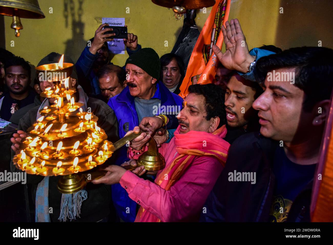 Ayodhya ram mandir hi-res stock photography and images - Alamy