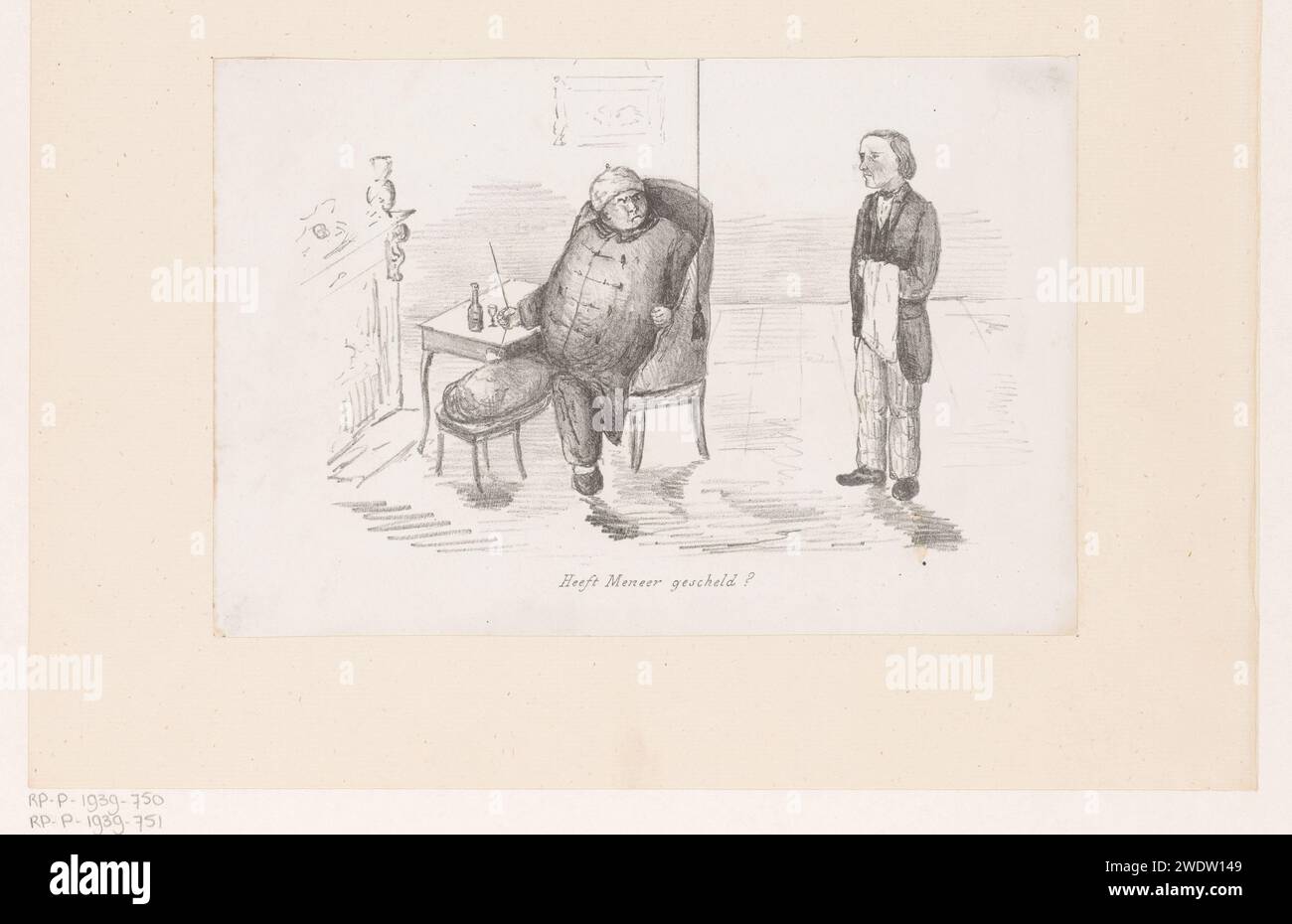 Sick pipe hi-res stock photography and images - Alamy