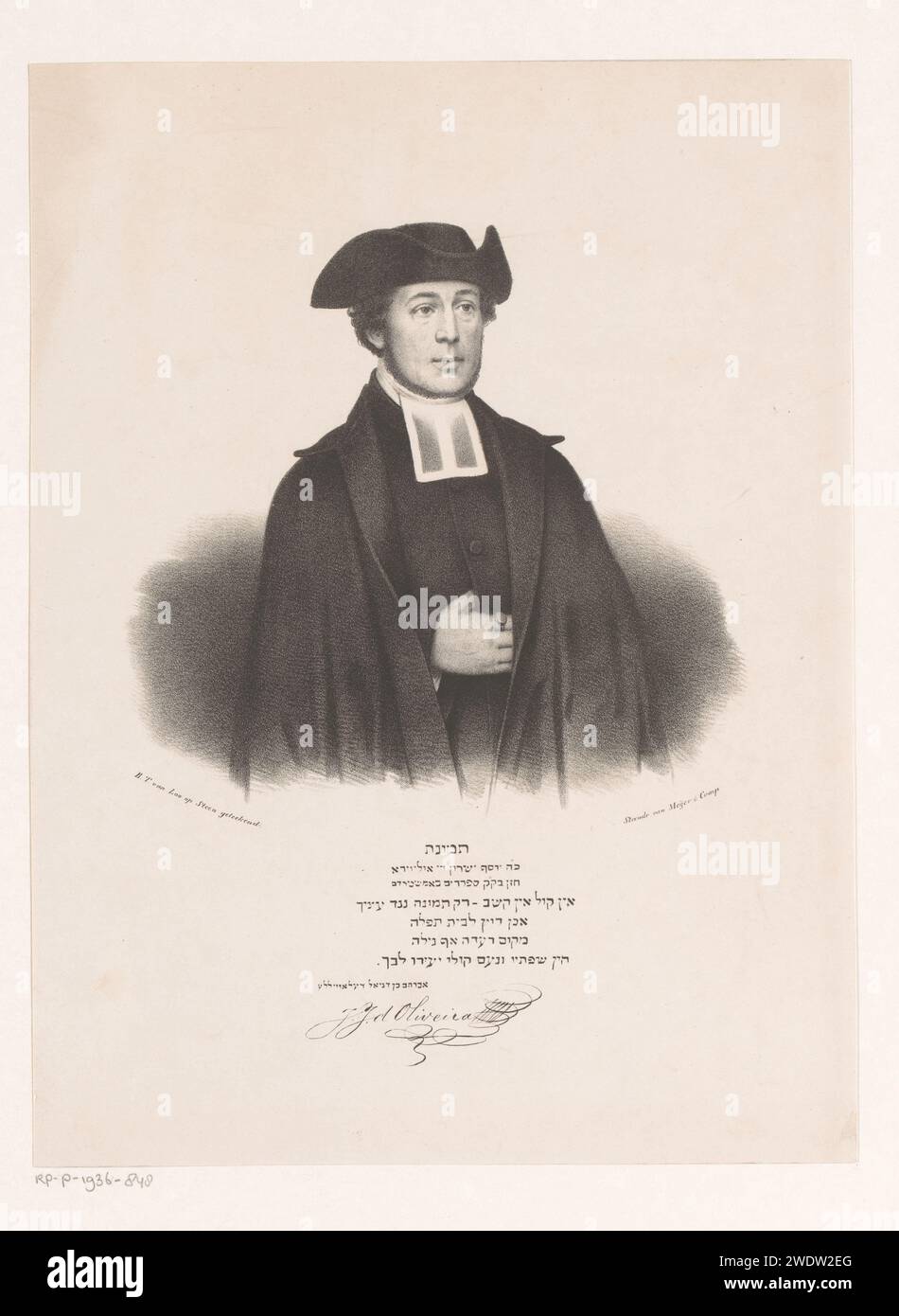 Bernardus theodorus van loo hi-res stock photography and images - Alamy