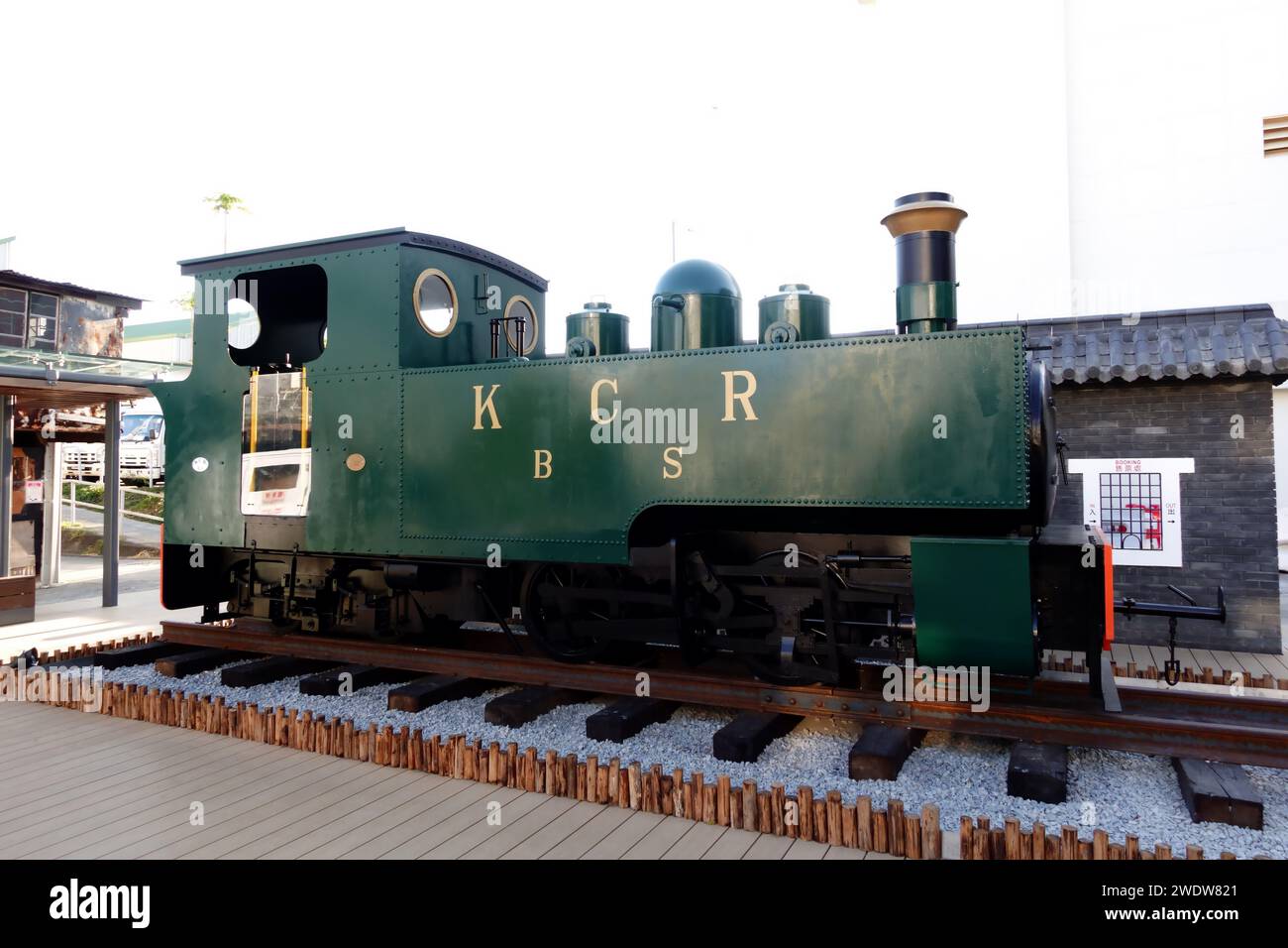 Hong Kong, China - January 19 2024: Old train model decoration at Sha ...
