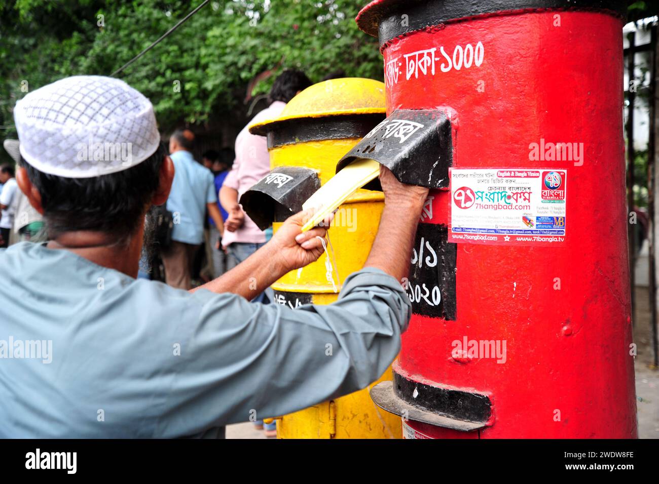 A post box (British English; also written postbox; also known as pillar ...