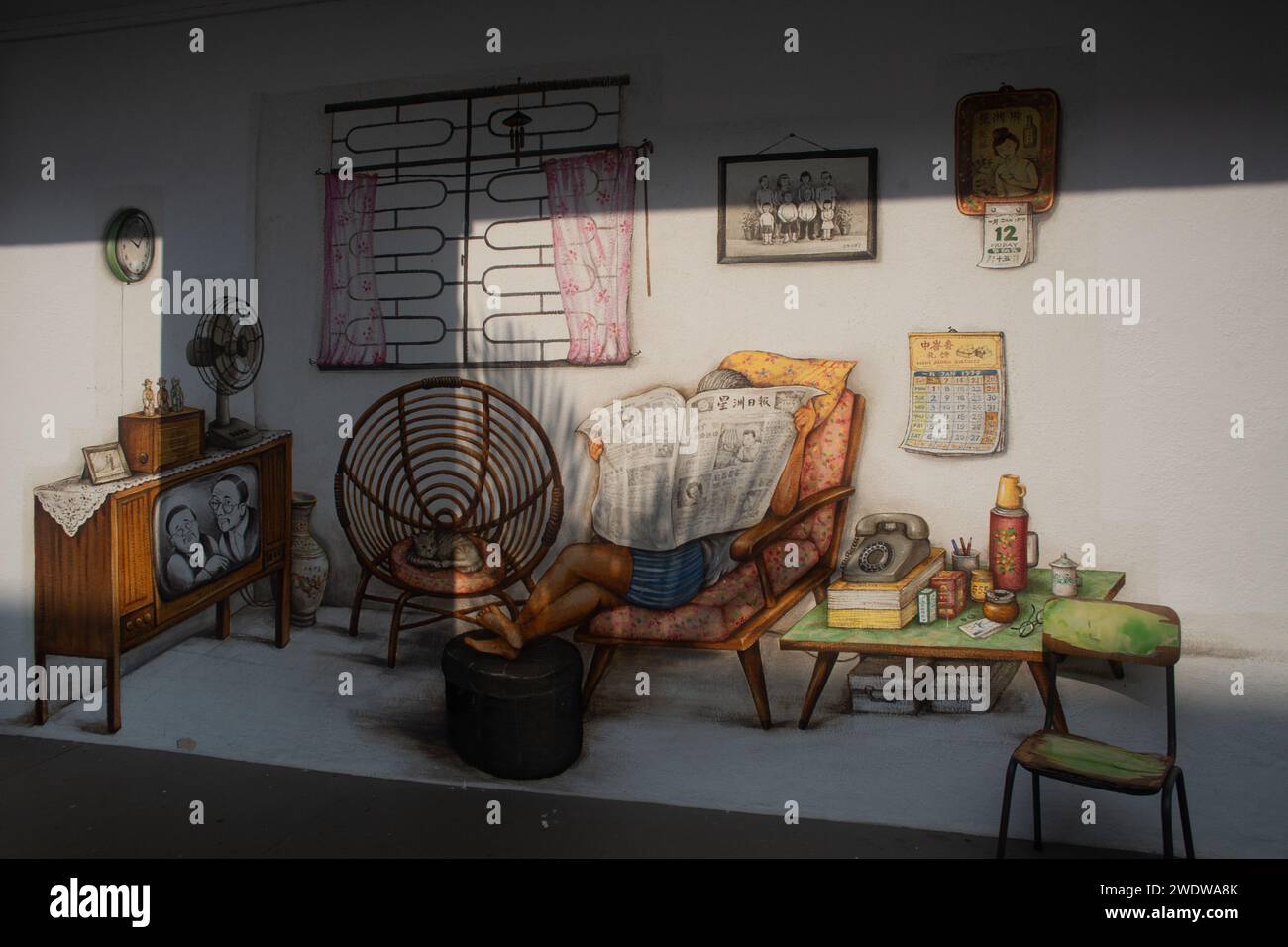 Documentation of wall mural by artist Yip Yew Chong, his art work ...