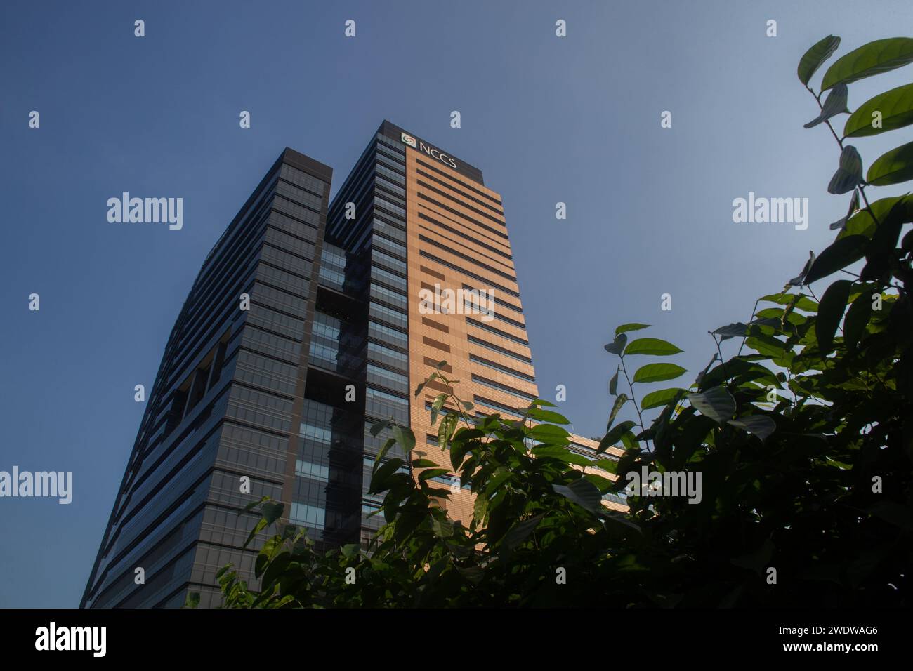 Architecture design of National Cancer Centre Singapore, NCCS. A venue ...