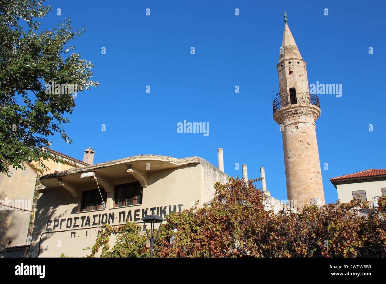aga ahmet minaret in chania in crete in greece Stock Photo - Alamy