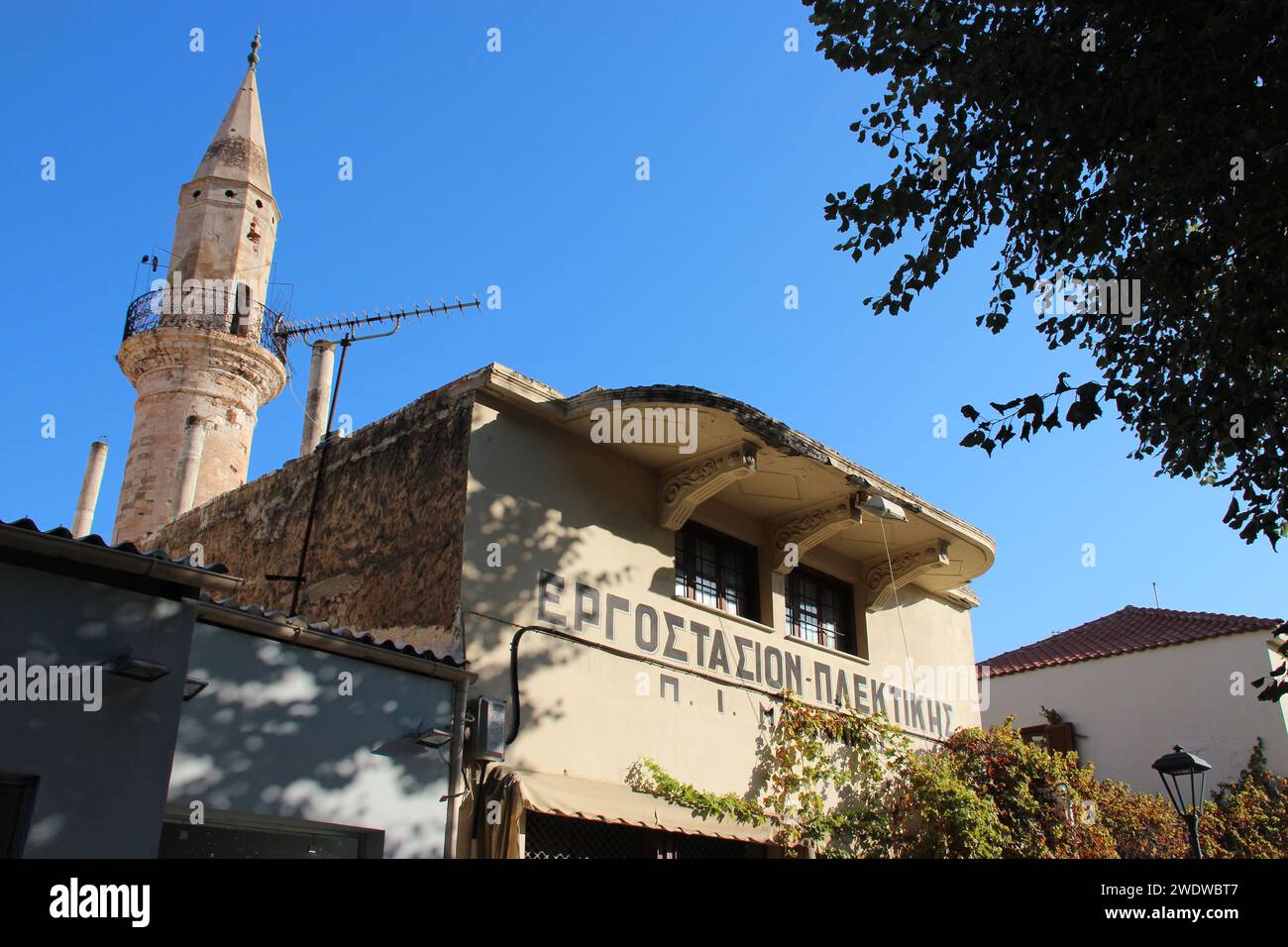 aga ahmet minaret in chania in crete in greece Stock Photo - Alamy