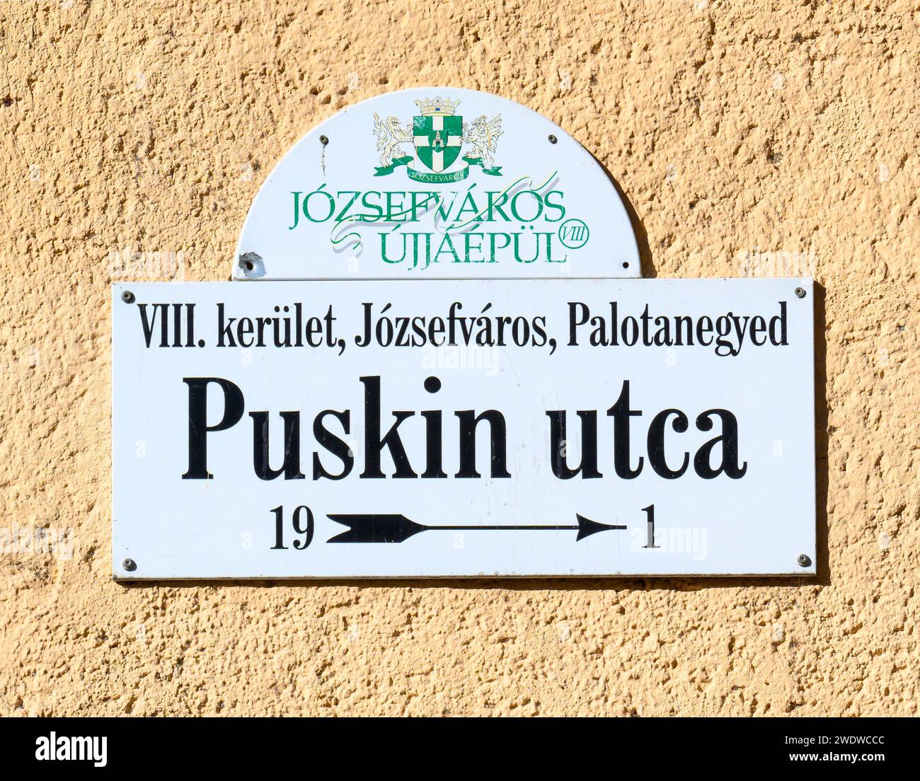Puskin street hi-res stock photography and images - Alamy