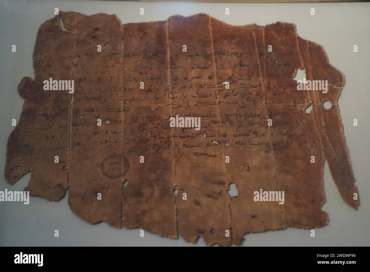 ISTANBUL - TURKEY - JANUARY 5 2024 - Letter of the Prophet Muhammad to ...