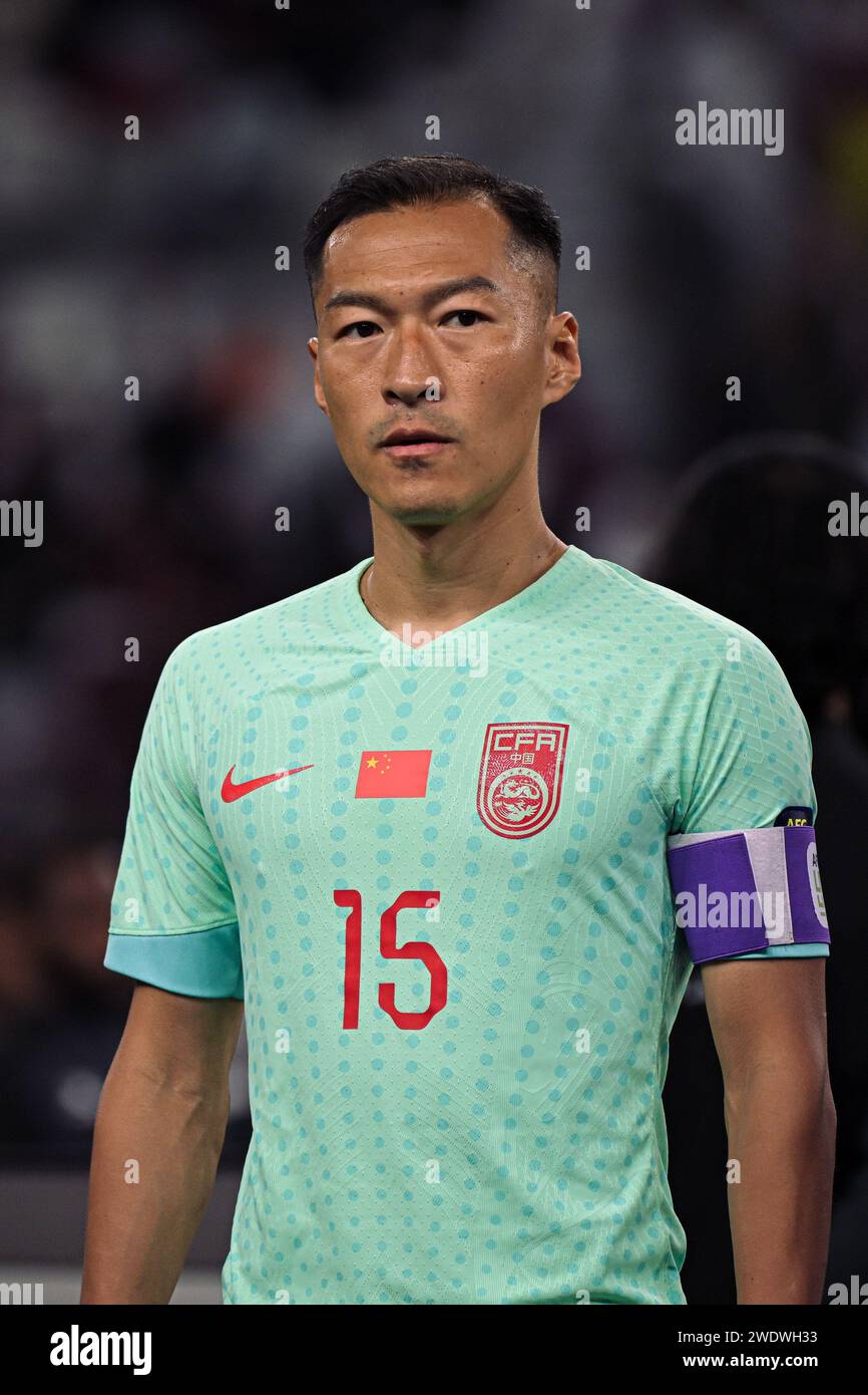 Doha, Qatar. 22 January, 2024. QATAR VS CHINA PR：Group A - AFC Asian ...