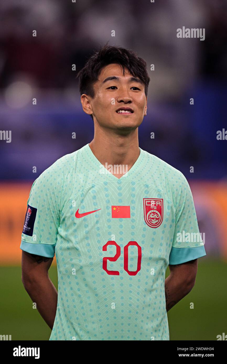 Doha, Qatar. 22 January, 2024. QATAR VS CHINA PR：Group A - AFC Asian ...