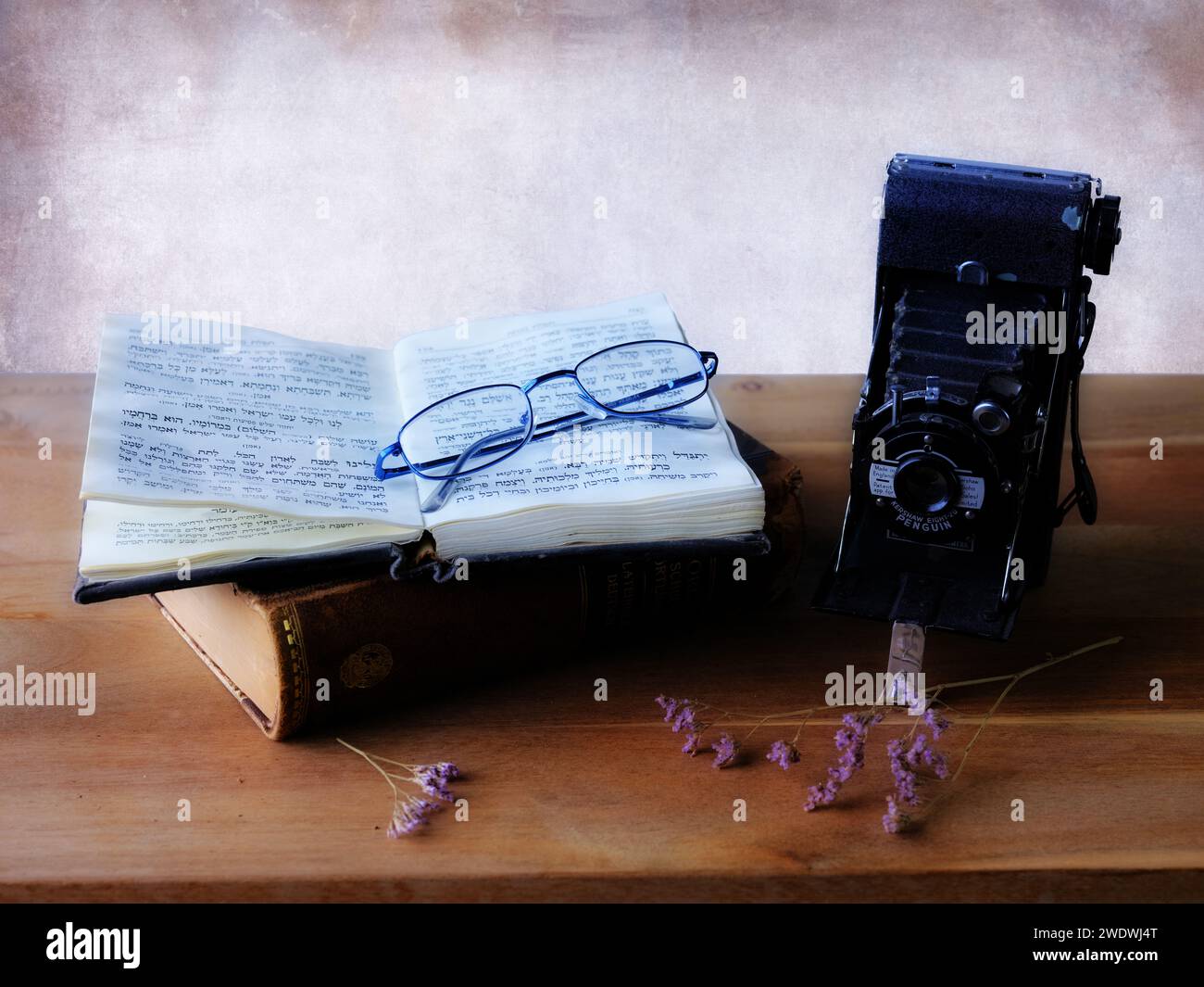 Qadish hi-res stock photography and images - Alamy