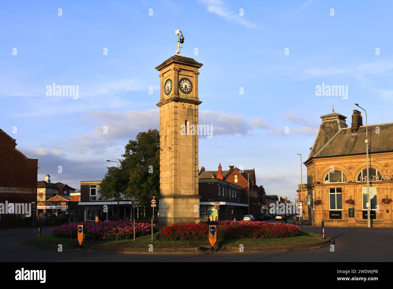 Goole hi-res stock photography and images - Alamy