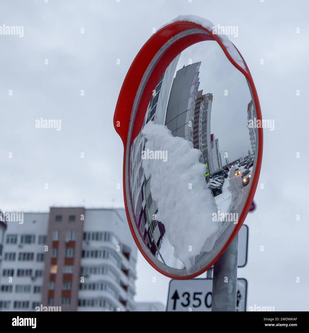 Reflection safety visibility hi-res stock photography and images - Alamy