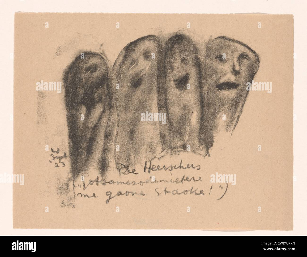 Gaone hi-res stock photography and images - Alamy