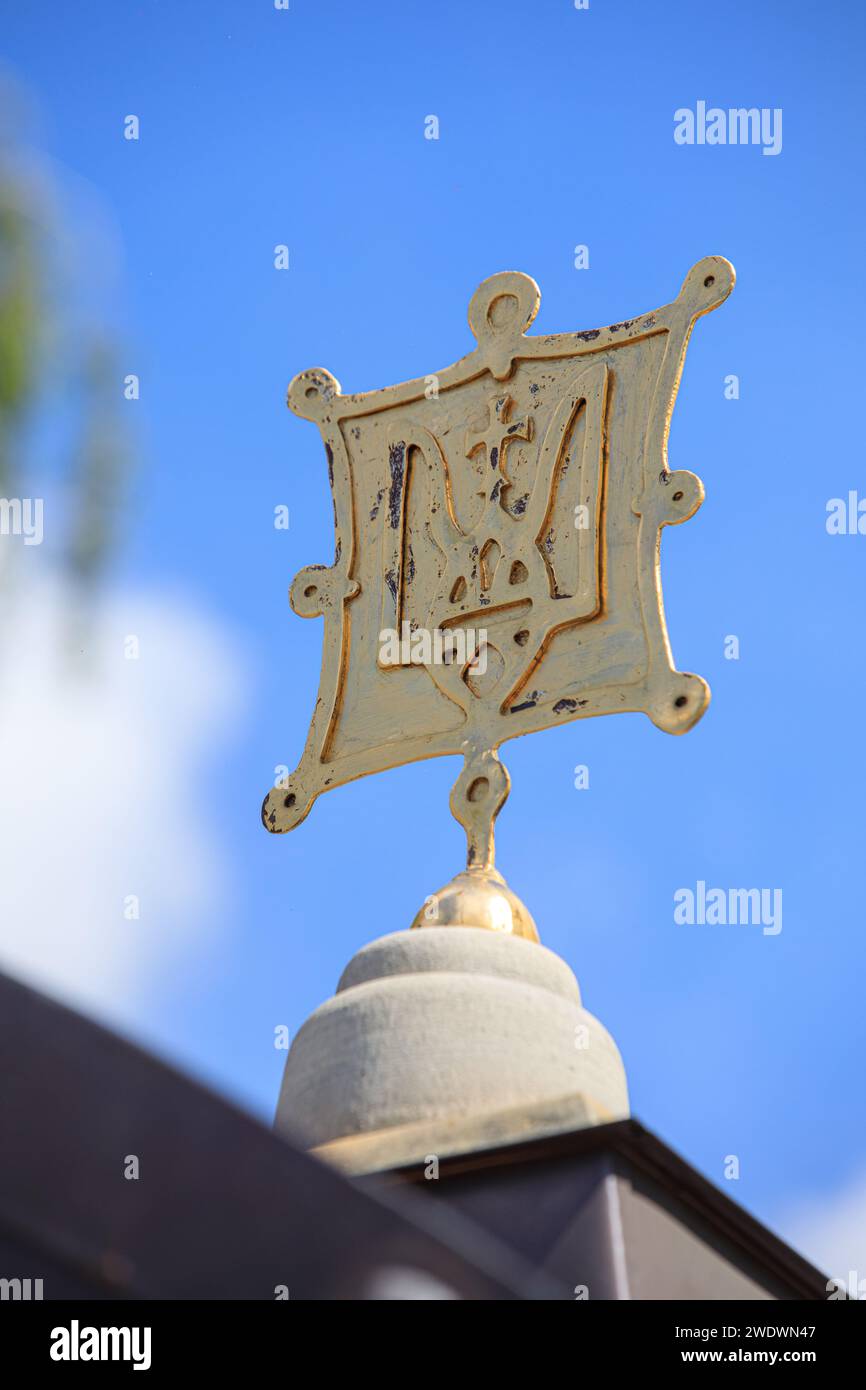 ancient coat of arms of Ukraine with a cross. High quality photo Stock ...