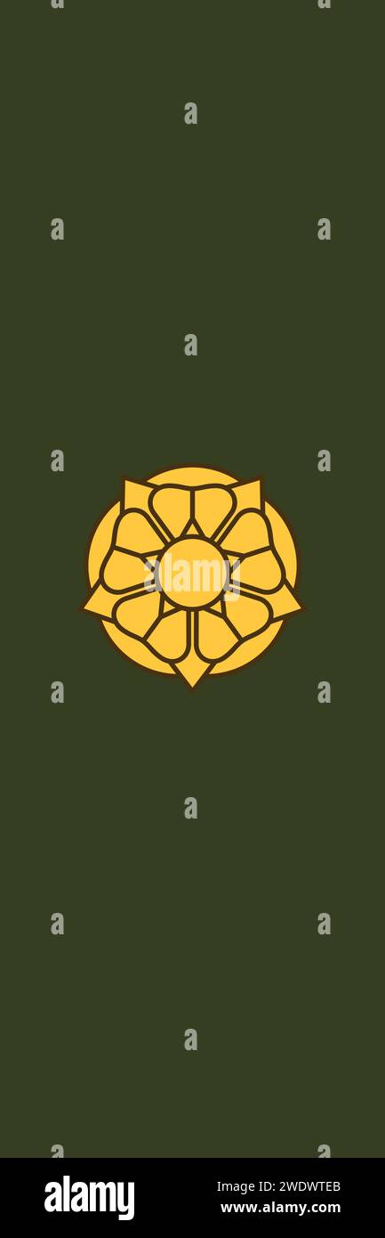 Shoulder pad military officer insignia of the Finish MAJURI (MAJOR ...