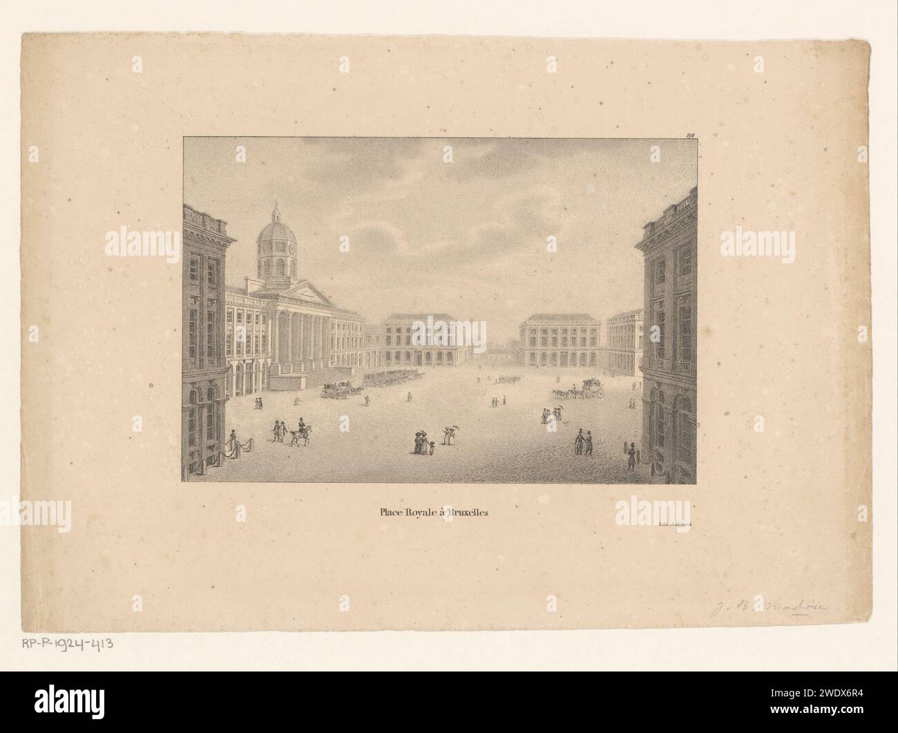 Madou square hi-res stock photography and images - Alamy