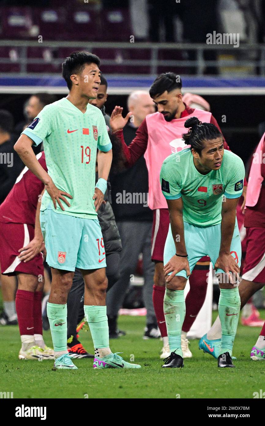Doha, Qatar. 23 January, 2024. QATAR VS CHINA PR：Group A - AFC Asian ...