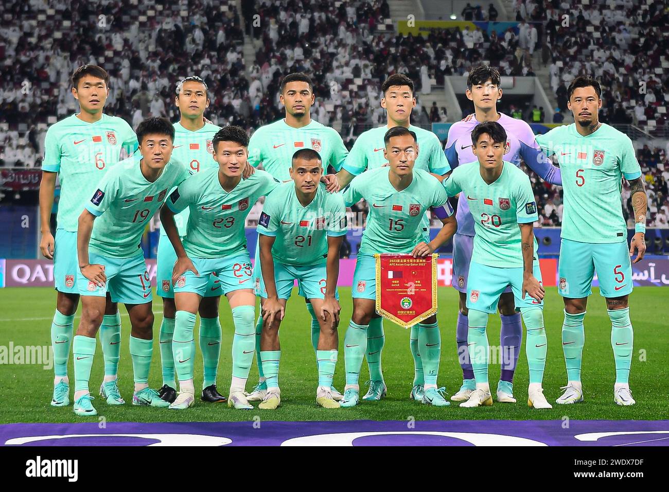 Jiang wei hi-res stock photography and images - Alamy