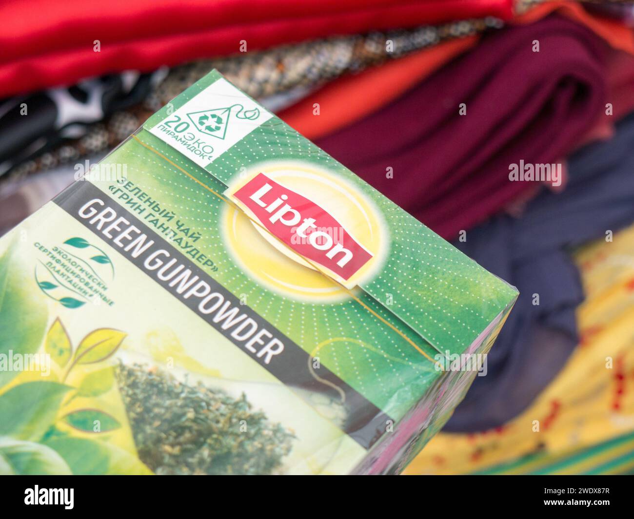 Lipton Gunpowder tea Stock Photo - Alamy