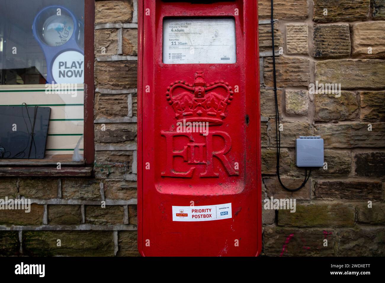 Horizon post office computer hi-res stock photography and images - Alamy