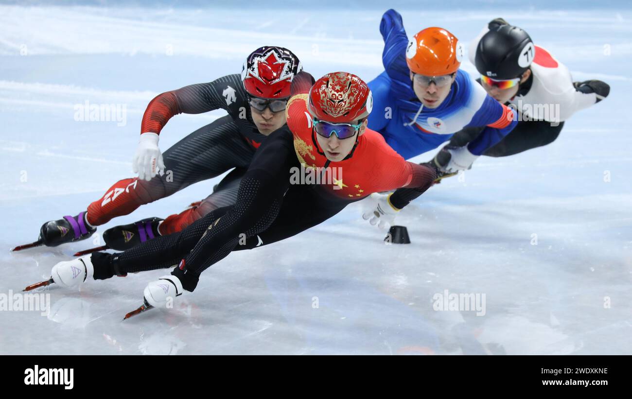 FEB 5, 2022 - Beijing, China: WU Dajing of Team China #48 in Heat 3 of ...