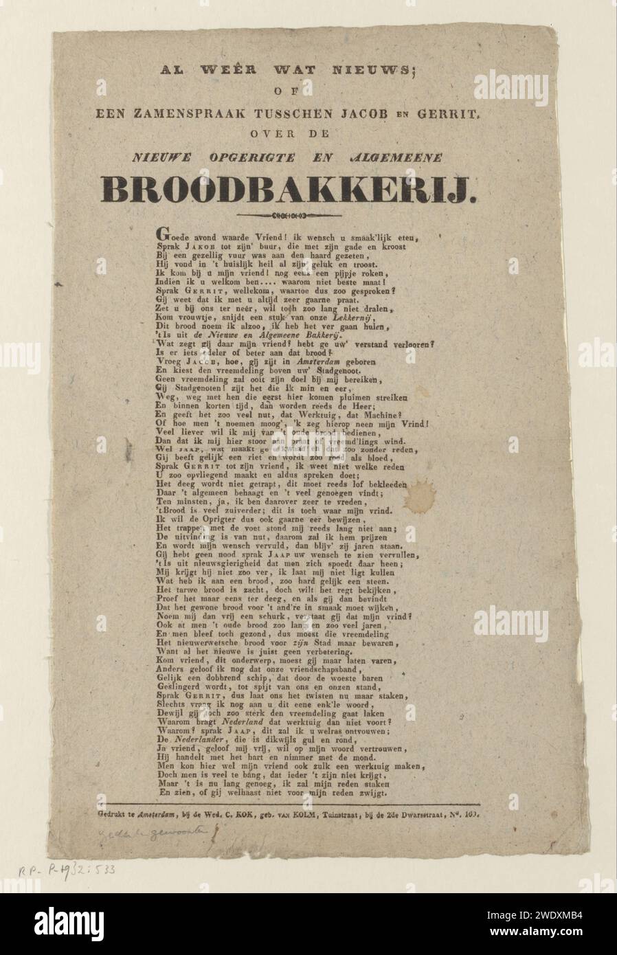 Poem in general mechanical bread bakery, widow C. Kok-van Kolm, c. 1829 ...