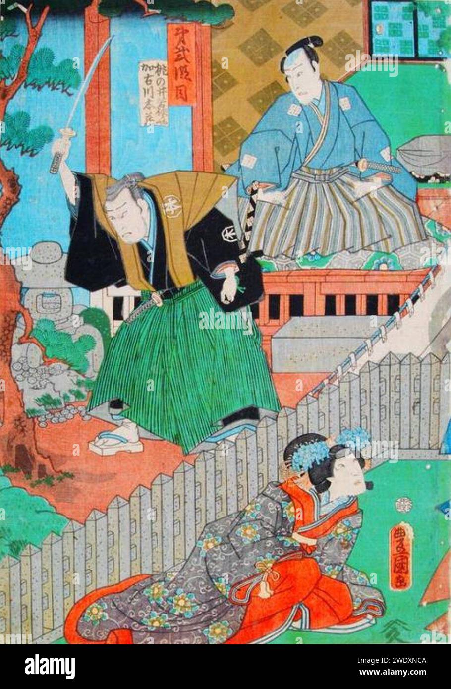 Actors Depicting A Scene From A Legend by Actors Depicting A Scene From ...