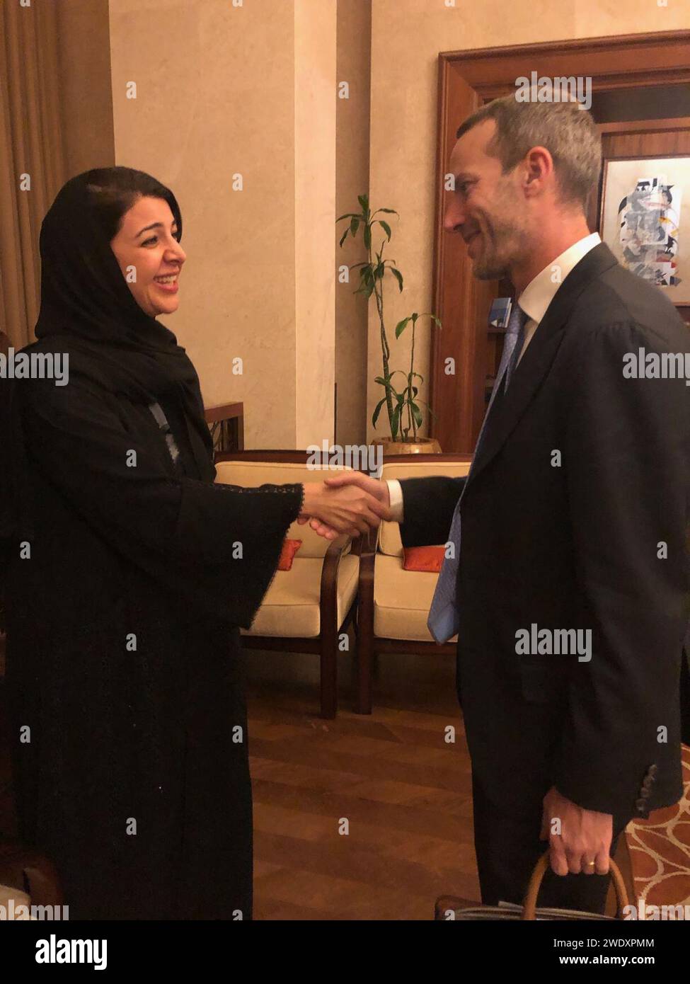 Adam Boehler and Reem Al Hashimy in Abu Dhabi 2020 Stock Photo - Alamy