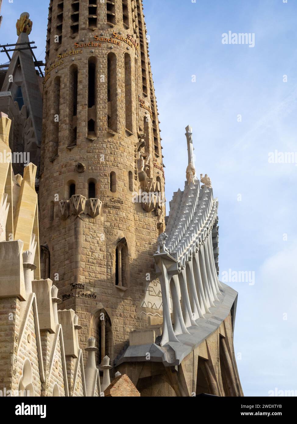 Sagrada Familia Passion facade side view, Barcelona Stock Photo - Alamy